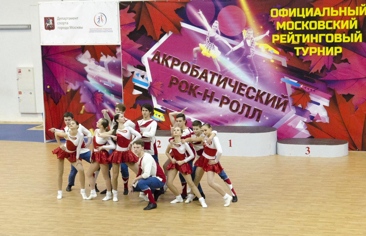 Планета, клуб акробатического рок-н-ролла и буги-вуги на метро Братиславская в Москве 🎓 отзывы ...