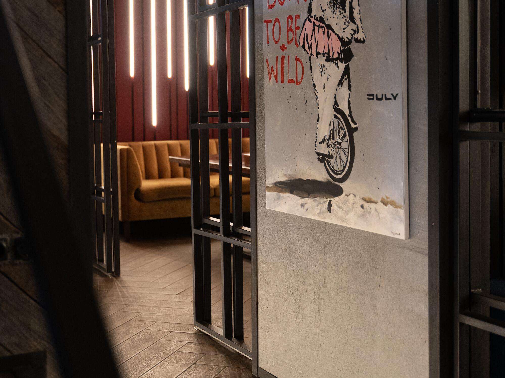 Мята Signature Шлюзовая, лаундж-бар на Шлюзовой набережной в Москве ...