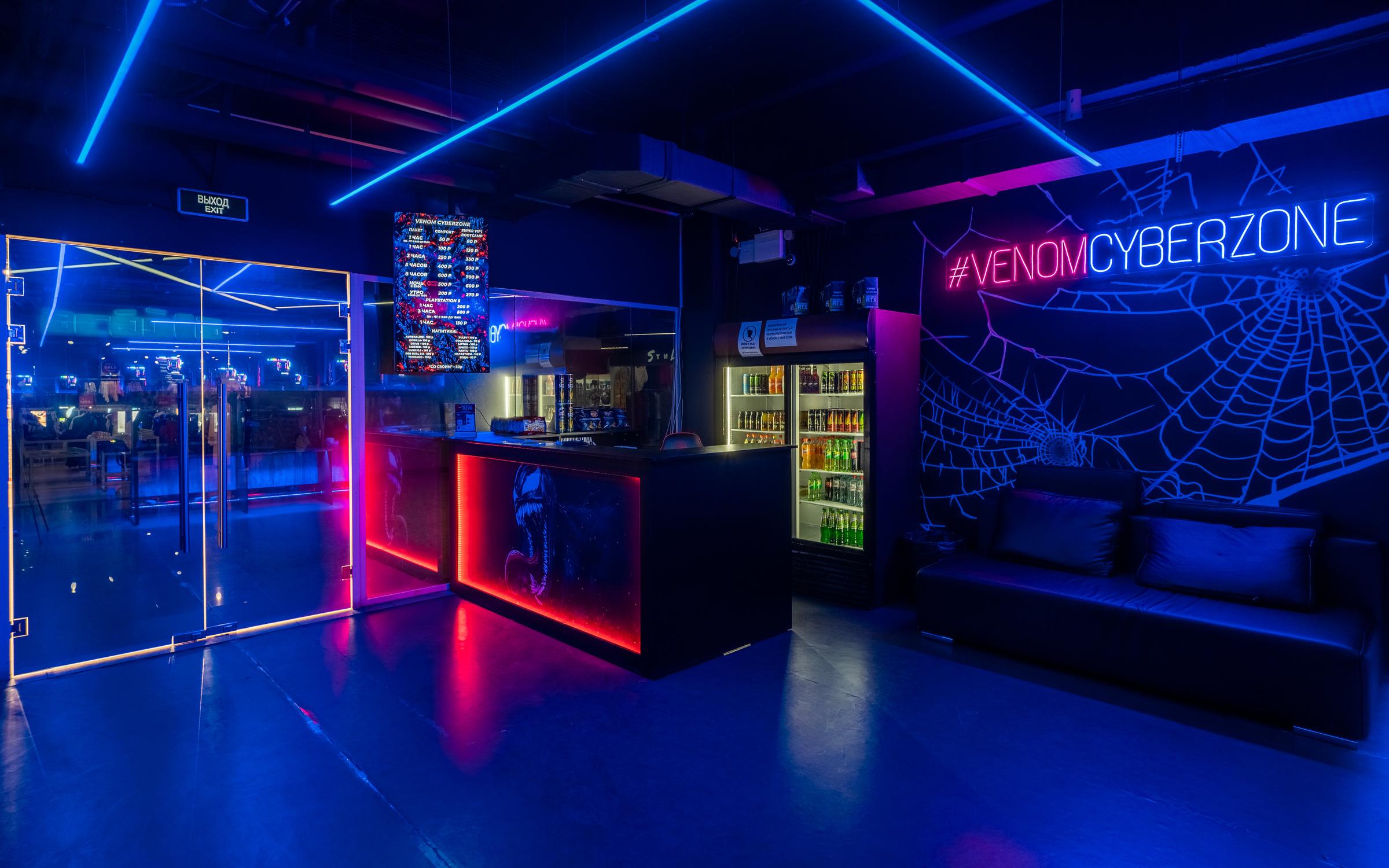 Venom Cyber Zone, кибер-арена на улице Гагарина в Жуковском: отзывы ...