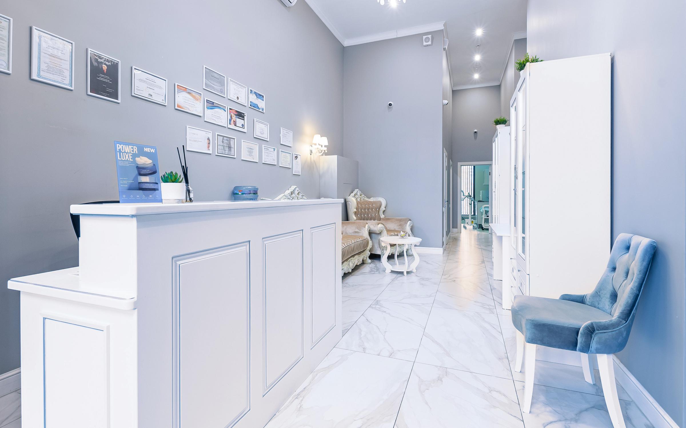 Косметологическая клиника Skin Lift Clinic на улице Черняховского (Скин ...