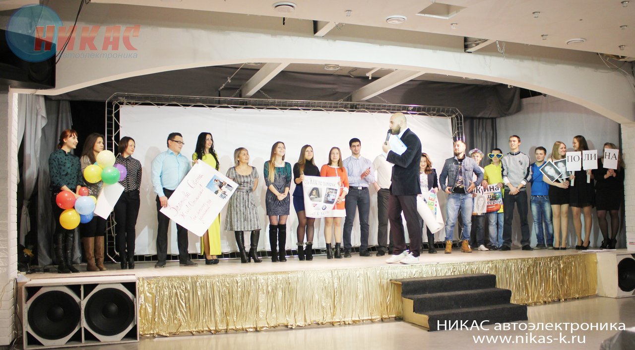 Carma, оптово-розничная компания по продаже автозвука ...