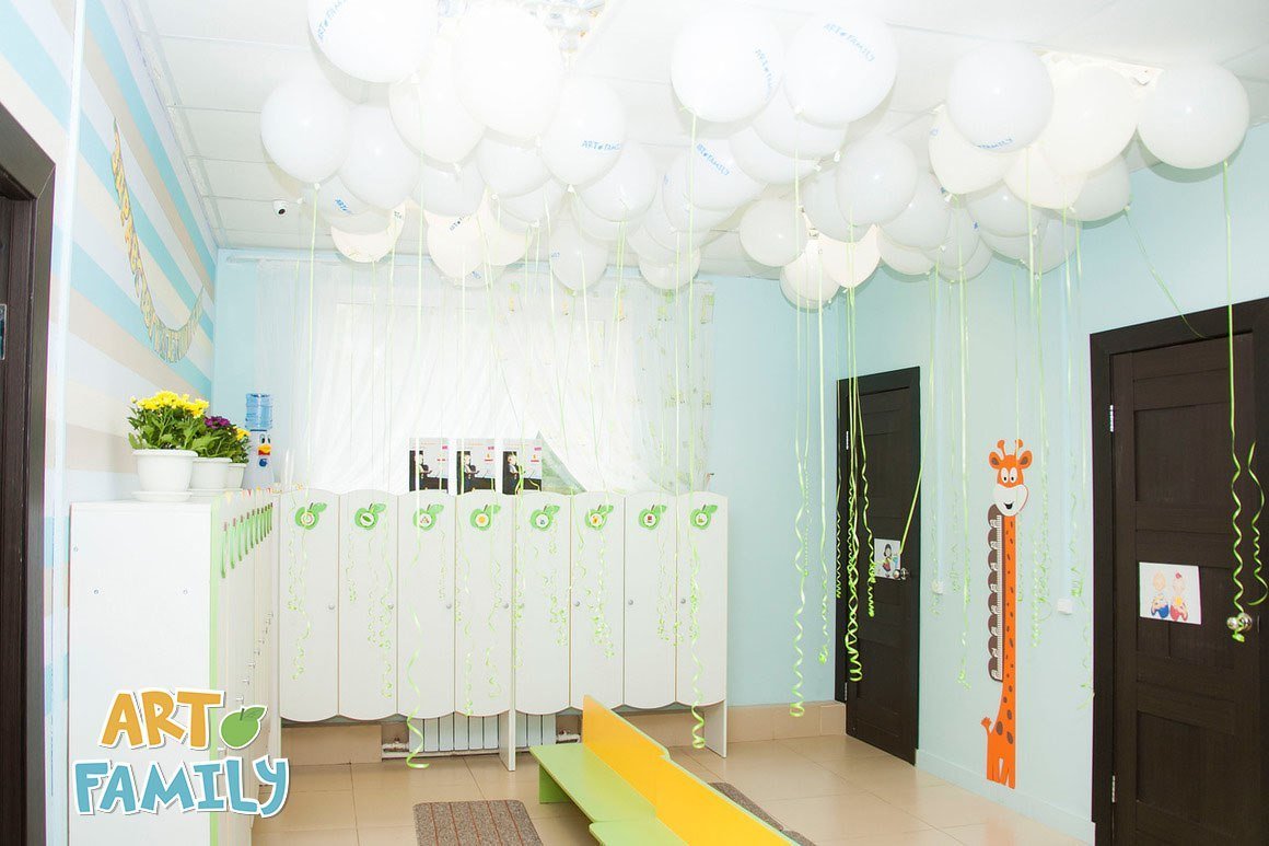 Новые дети, частный детский сад на улице Сергея Есенина, 7, Тверь ...