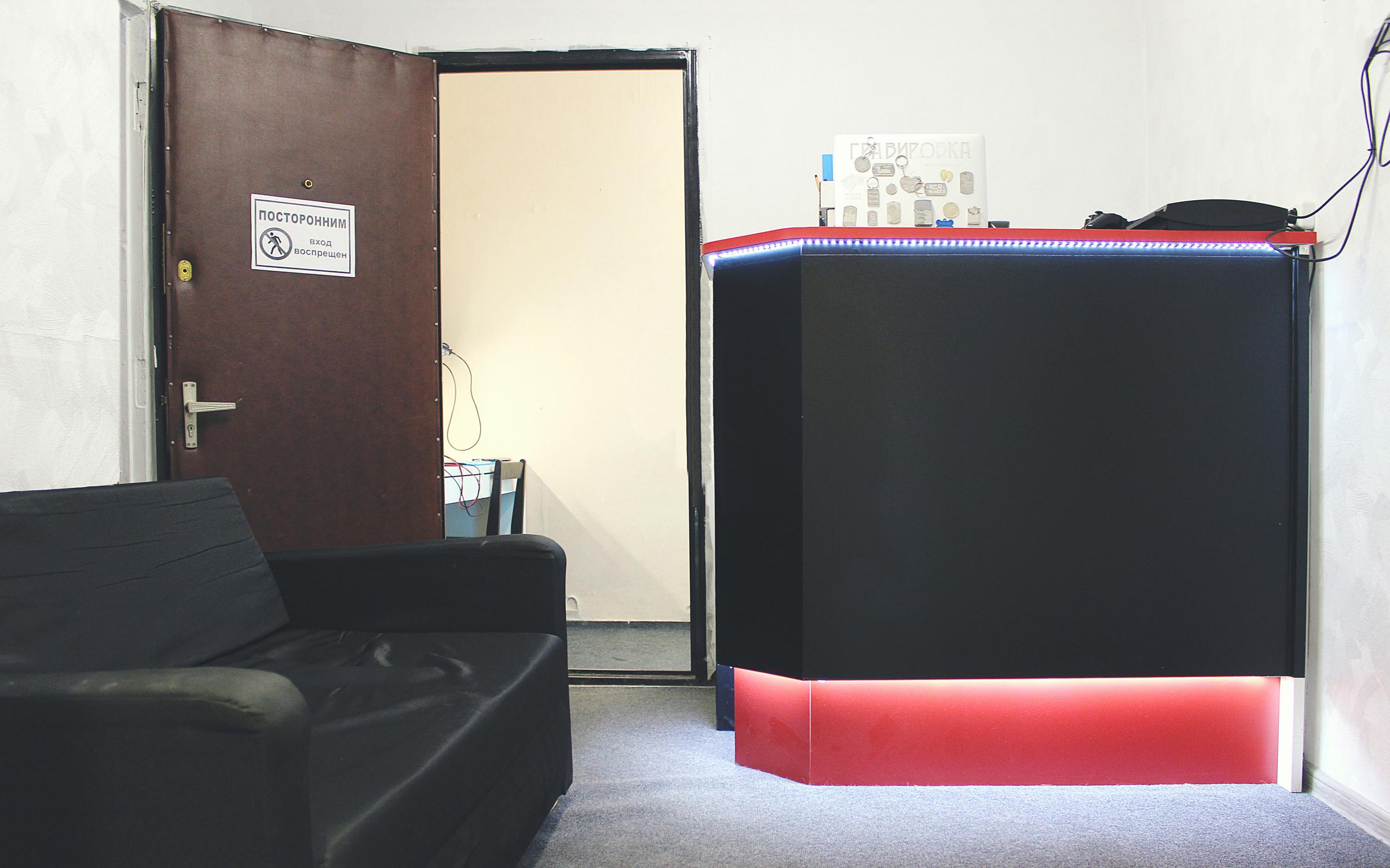 ORION LABORATORIES, сервисный центр на Отрадной улице в Москве 🔧 отзывы, фото, цены, телефон и ...