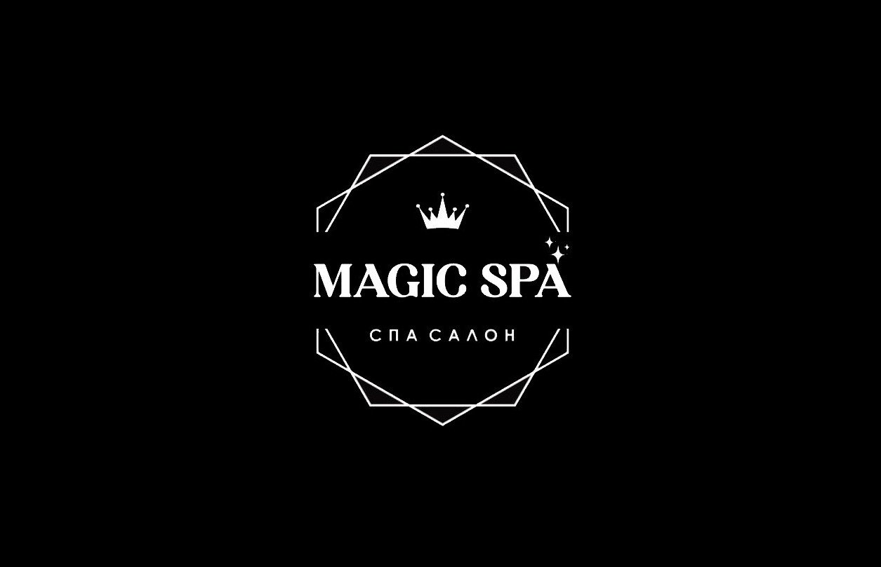 Magic SPA, спа-салон на улице Декабристов, 20 к 1 (1 этаж), Чебоксары 📍 ...