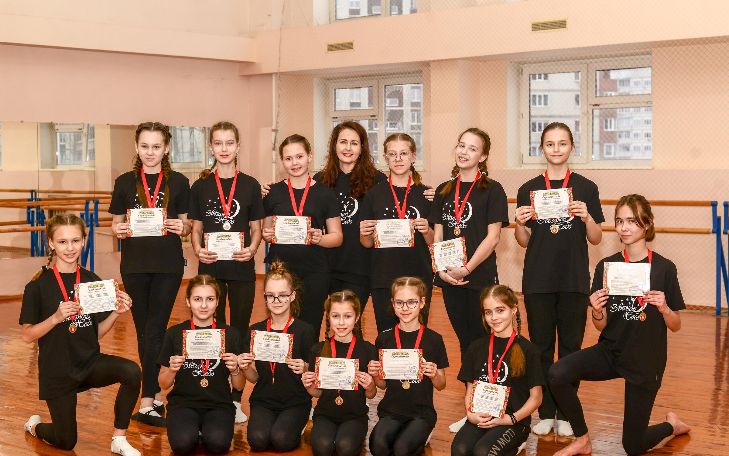 Новости и сообщения с официальной страницы в соцсетях ансамбль ...