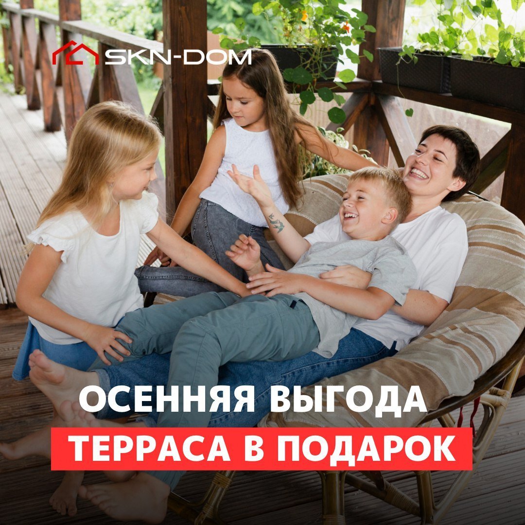 Специалисты офиса продаж Skn-Dom по адресу Москва, Ленинградское шоссе, 188 на Zoon