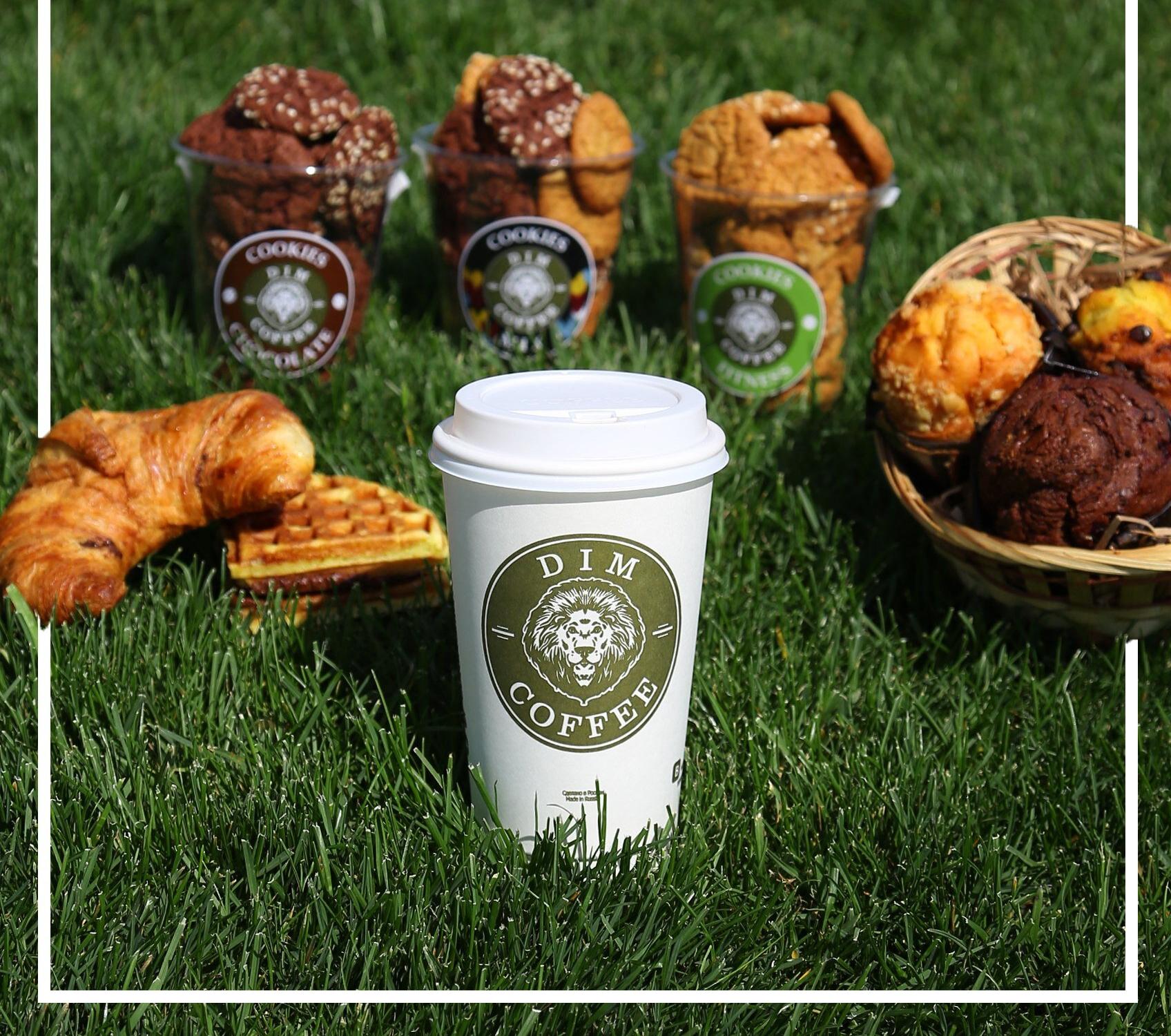 Меню и цены кофейни Dim Coffee по адресу Краснодар, улица Яна Полуяна ...