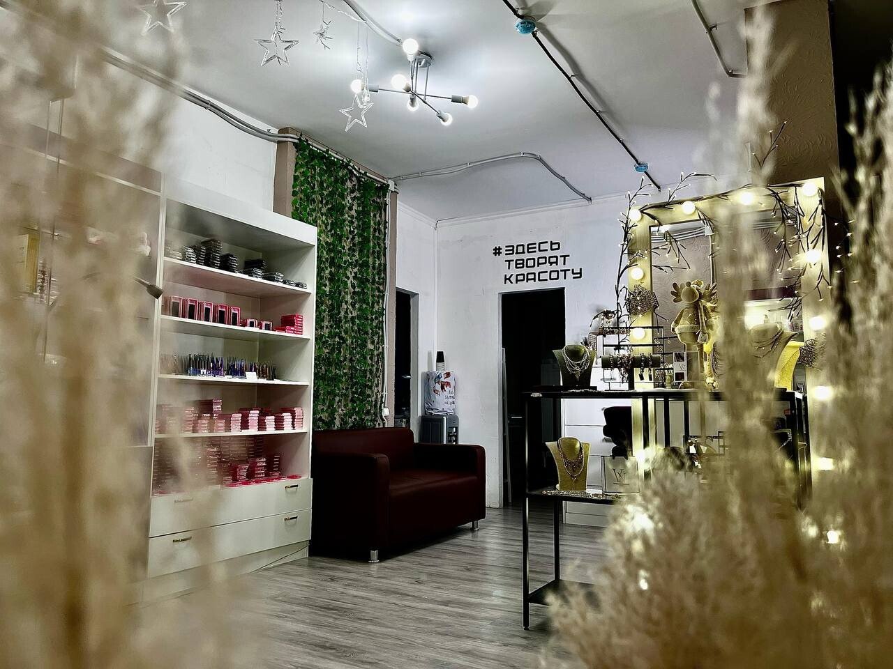 Lash master studio, центр красоты на Юбилейном проспекте в Москве 📍 отзывы, фото, цены на ...