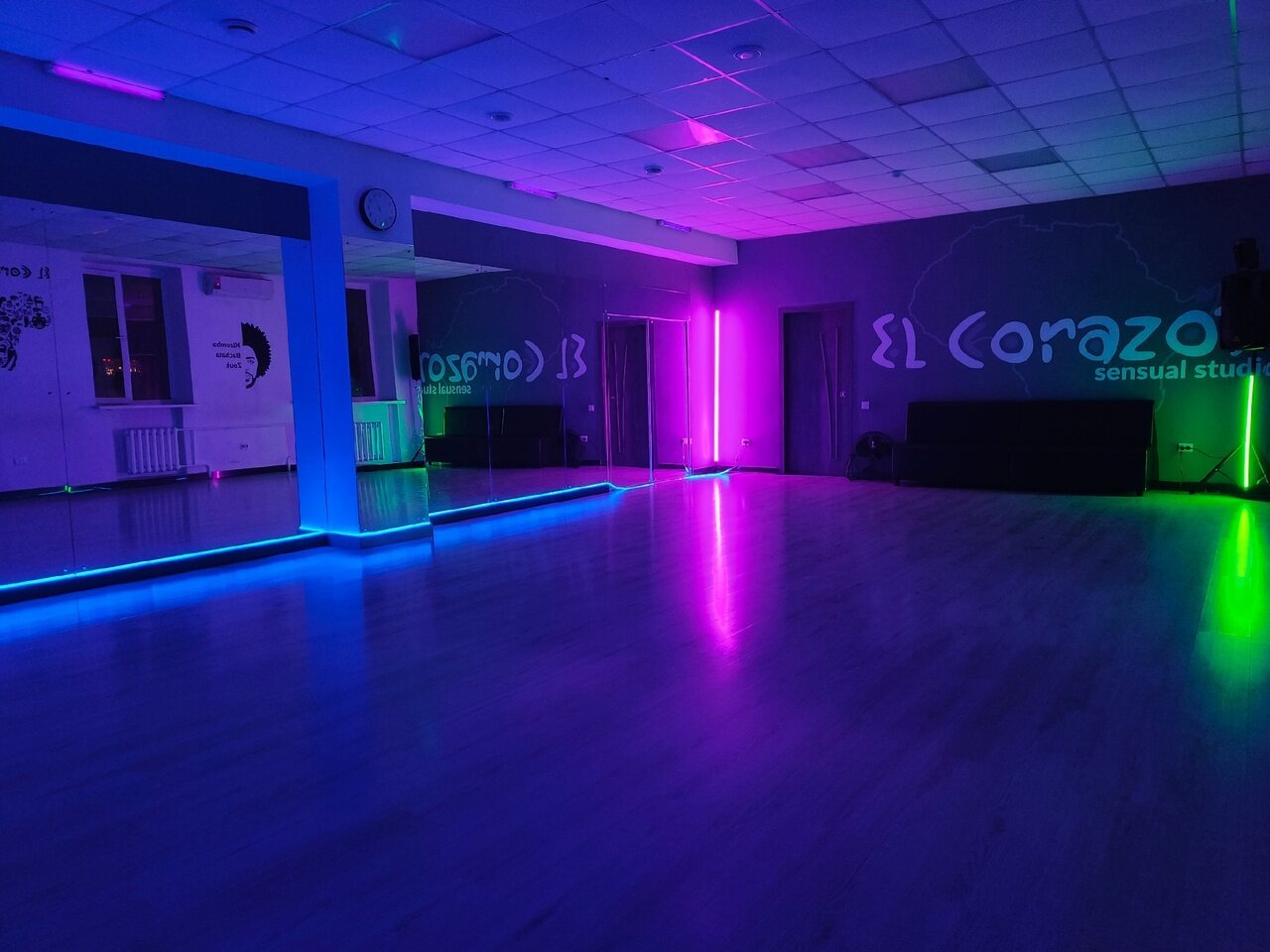 El Corazón, школа танцев на Комсомольской улице в Тюмени 🎓 отзывы, фото ...