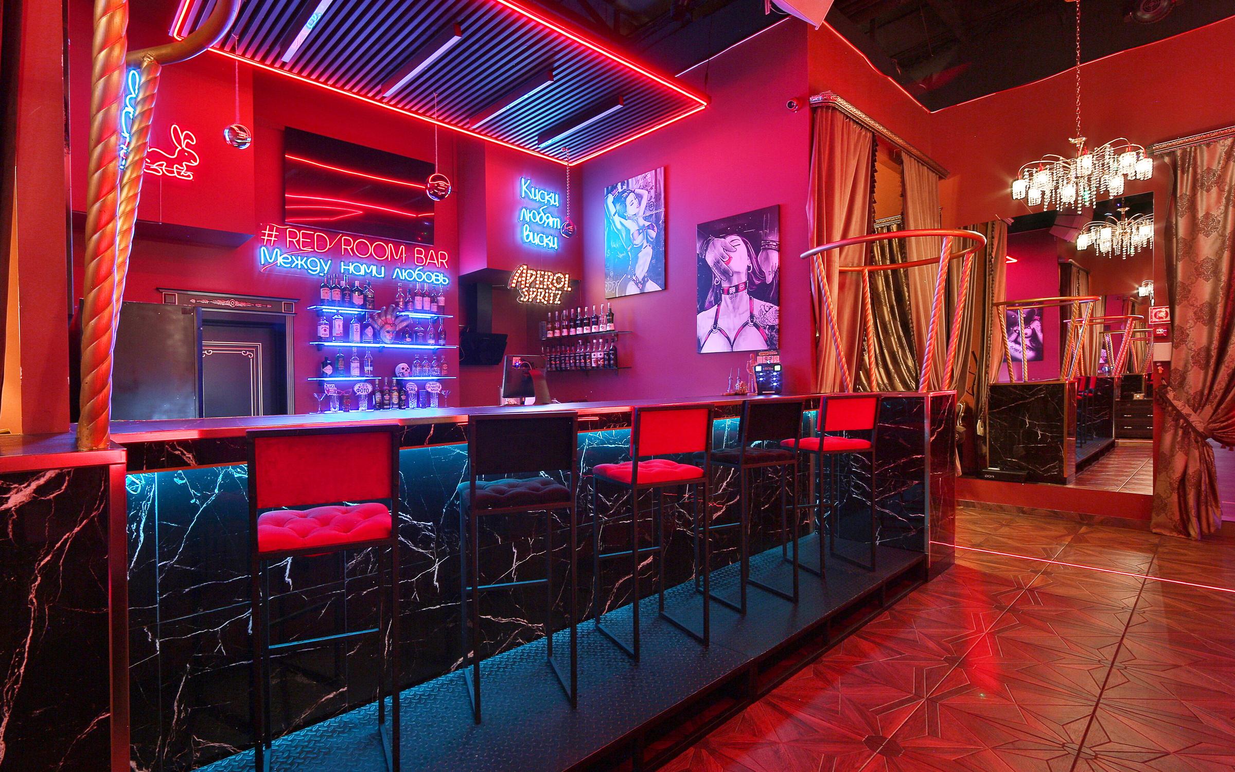 Red Room Bar на улице Бестужева, 1/1, Адлер 📍 отзывы, фото, цены ...