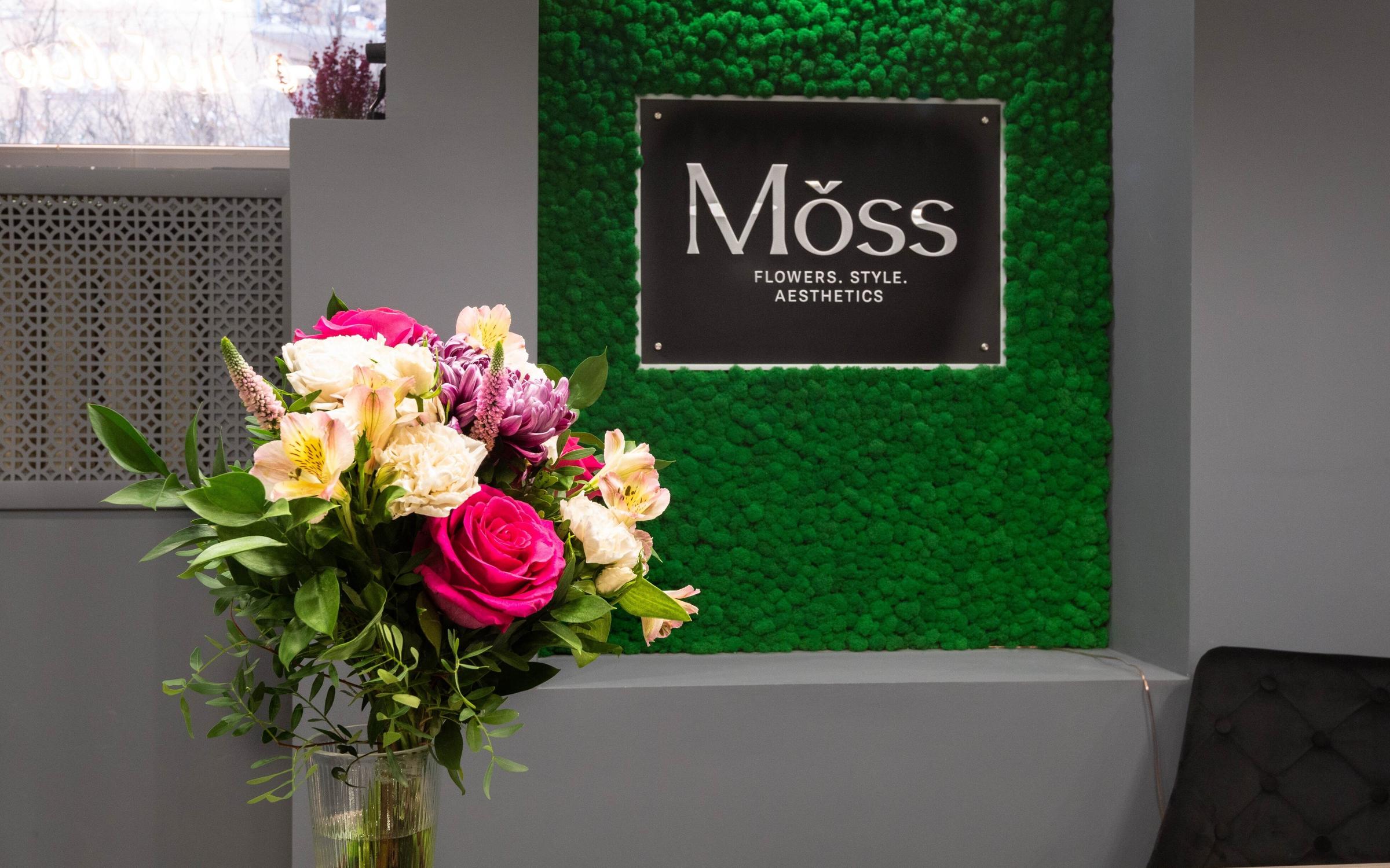 Moss flowers, цветочный магазин по адресу Санкт-Петербург, 196620 ...