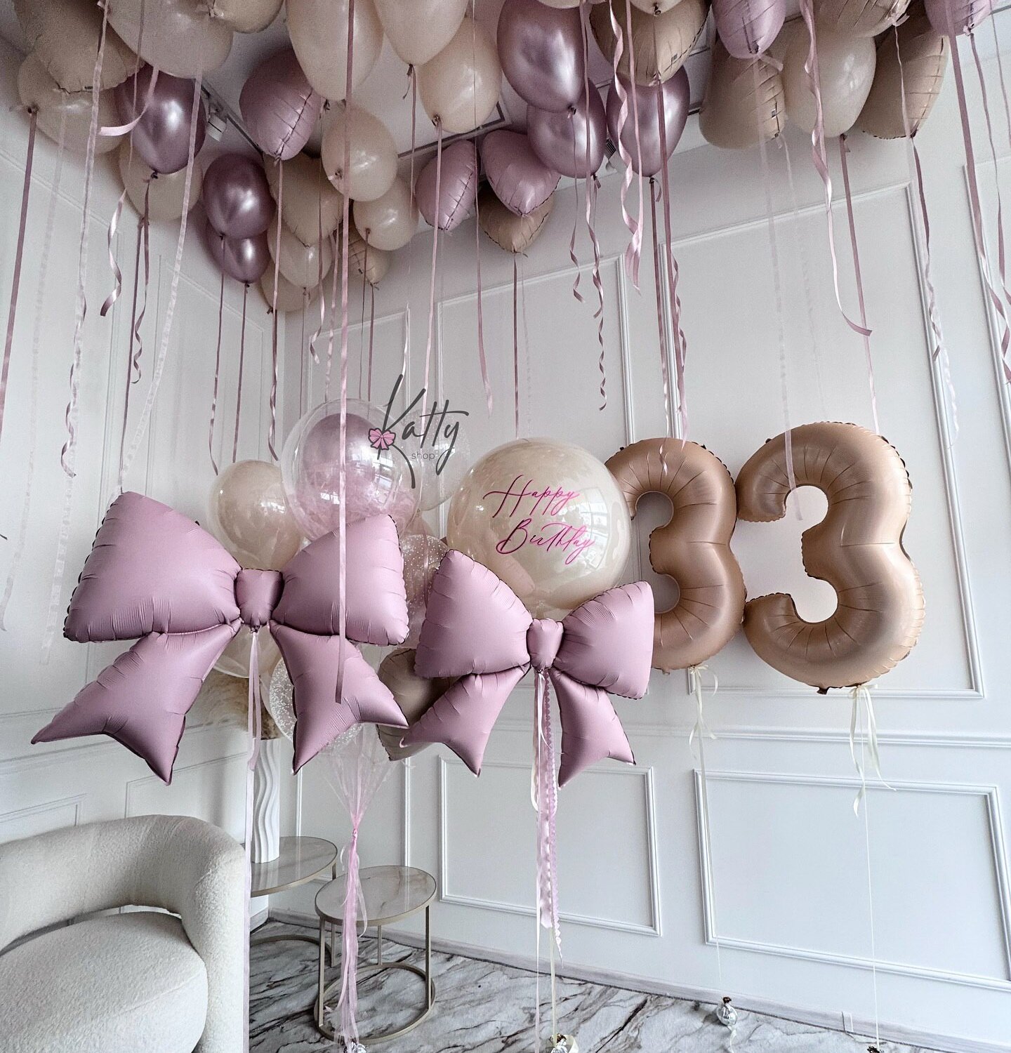 Katty balloons, магазин воздушных шаров и товаров для праздника на ...